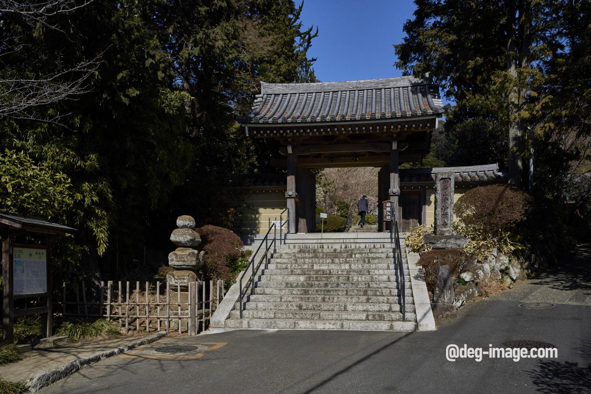浄妙寺 足利氏に縁を持つ鎌倉五山の古刹 （見どころ・アクセス） /鎌倉神社仏閣#020 | deg-image 鎌倉の記憶
